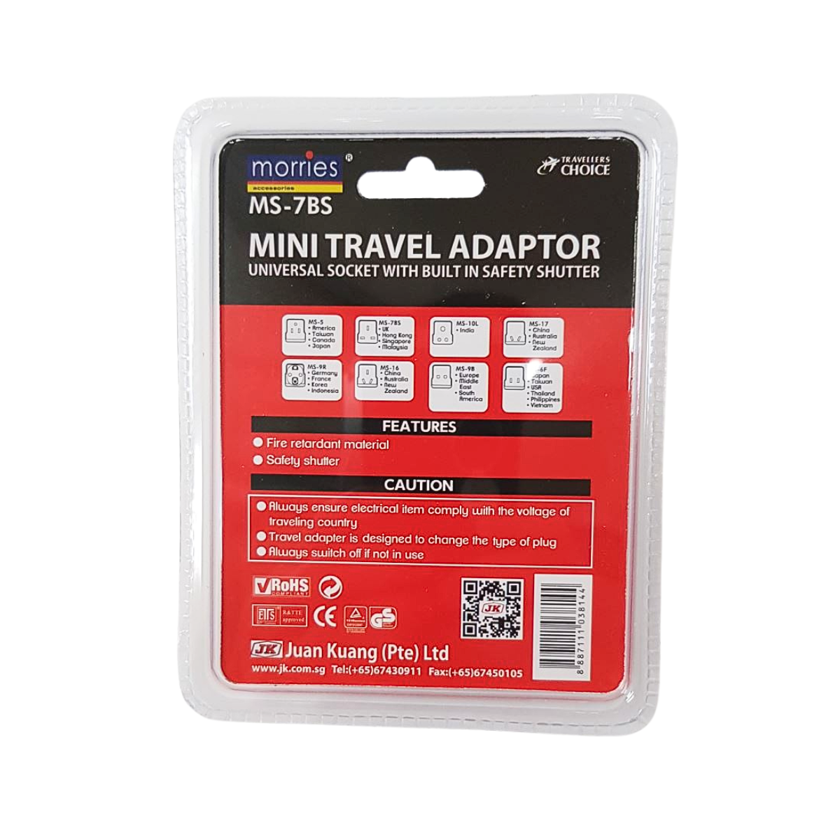 MORRIES MS7BS MINI TRAVEL ADAPTOR (BS 3 PIN PLUG) - Juan Kuang (Pte) Ltd