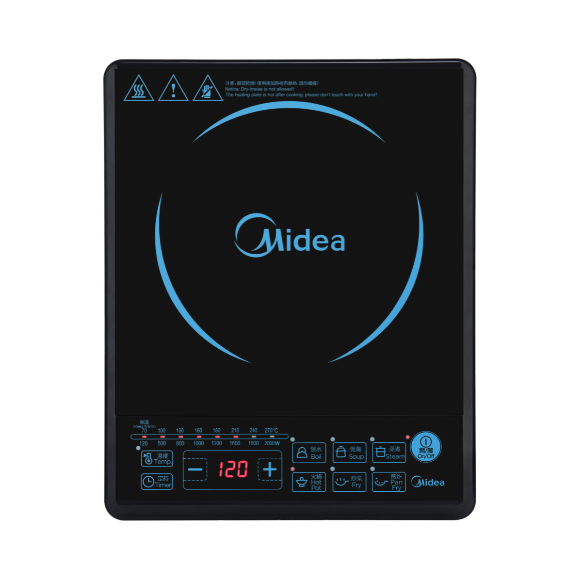 MIDEA 2000W INDUCTION COOKER MIC2233 - Juan Kuang (Pte) Ltd