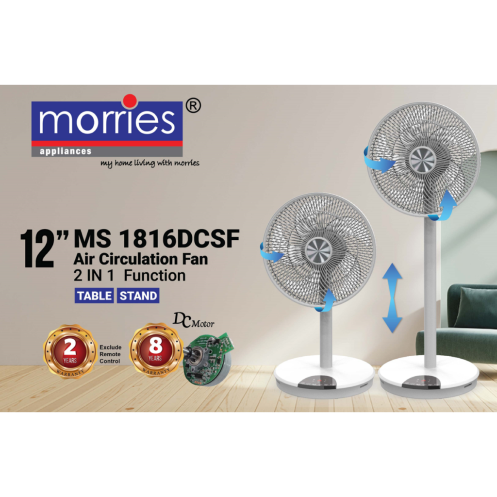 MORRIES MS1816DCSF 12 INCH 2 IN 1 CIRCULATION FAN 28W - Juan Kuang (Pte ...