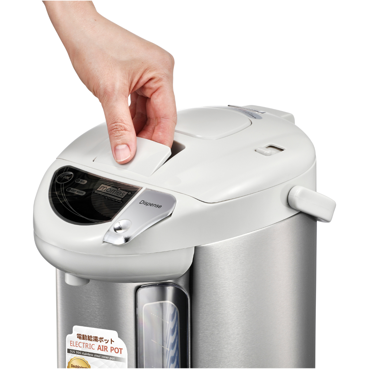 MORRIES MS30AP PREMIUM 3L ELECTRIC AIRPOT PREMIUM - Juan Kuang (Pte) Ltd